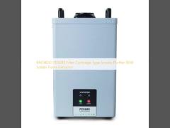 KNOKOO FES085 フィルターカートリッジ型 煙浄化器 85W 溶接煙抽出器