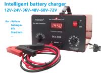 China 72V Adjustable Battery Charger for sale