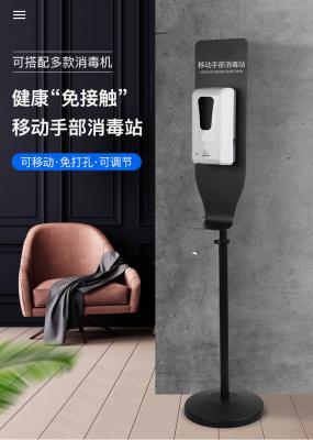Cina Isolato dell'erogatore del sapone liquido del prodotto disinfettante della carta bianca di tocco del portatile 1000ml in vendita
