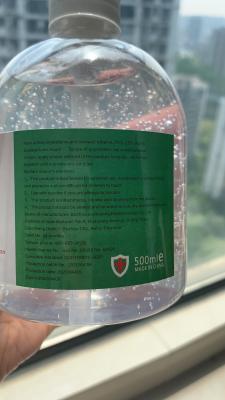 Cina Prodotto disinfettante antibatterico della mano dell'alcool di 75%, gel 16oz della mano di Washless di disinfezione in vendita