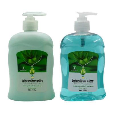 Cina Prodotto disinfettante antibatterico della mano di disinfezione non alcolica con l'essenza di Vera dell'aloe in vendita