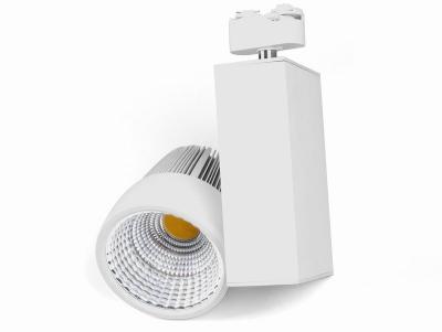 China 1900-2250lm 15w led track spot light for sale