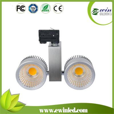 China 4100-4800lm high lumen 40w track spot light 80w cob led track light for sale