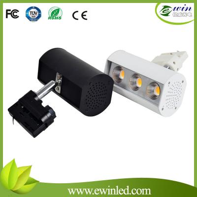 China clothing store lighting - liner version 30w led track lighting  with CE RoHS Approved for sale
