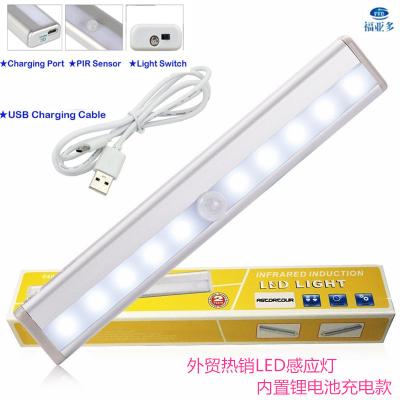 China Best 10-LED Closets Cabinet LED Night Light Battery Operated Wireless Motion Sensor Night Lamp for Attics Hallway Washro for sale