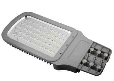 China DLC,UL,CUL approval 30 to 150w high power led street light for sale