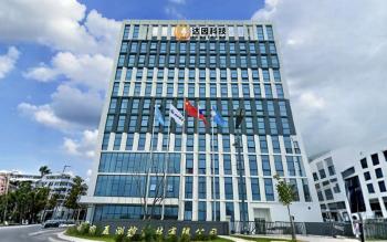 China Factory - Sunstrand Fluid Handling Co., Ltd.(China)