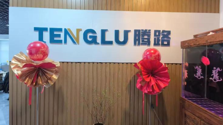 Fornitore cinese verificato - Taian Tenglu Engineering Materials Co., Ltd.