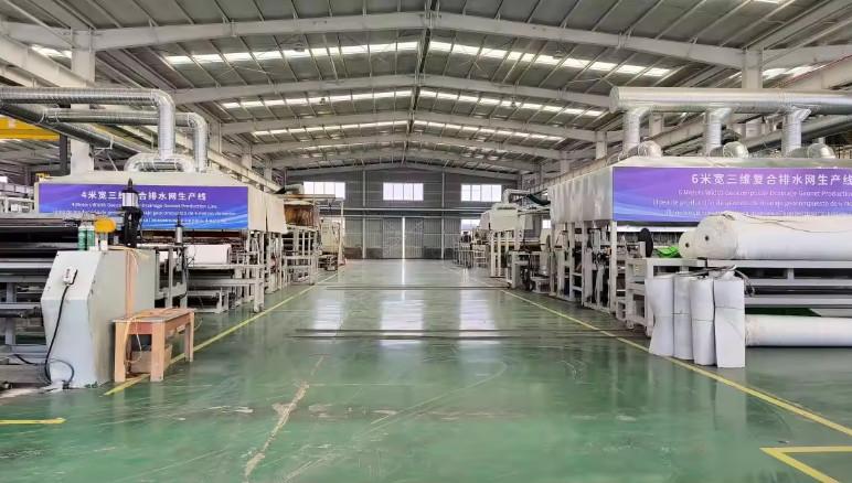 Fornitore cinese verificato - Taian Tenglu Engineering Materials Co., Ltd.