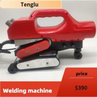 China Geomembrane Welding Machine for Waterproof Projects PE PP PVC Plastic Welder Function for sale