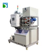 China Automatic Backwash Filter Washing Machine for sale