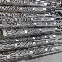 China Custom Pure Gr1 Gr2 Titanium Anode Basket 750x40x35mm Lightweight Electroplating for sale