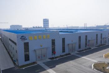 China Factory - FOCUS POWER JIANGSU CO.,LTD.