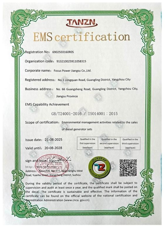 ISO14001 - FOCUS POWER JIANGSU CO.,LTD.