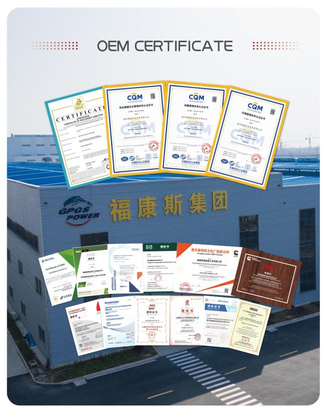 SDEC Generator Installation