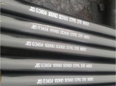 China JIS G3454 Stpg370 Steel Pipes, Carbon Steel Stpg370 Pipe, STG370 seamless carbon steel pipe for sale