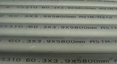 China HIGH QUALITY ASTM a 312 Tp310s Uns S31008 Stainless Steel Pipes for sale