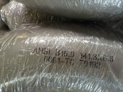 China 6061 6063 T6 Aluminum Elbows, Aluminum Elbow Pipe Fittings, Alu Shipuilding Fittings for sale