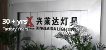 China Factory - Ningbo Xinglaida Lamps Co., Ltd.