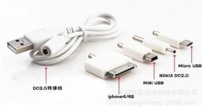 China Modelação por injecção eletrônica do molde dos produtos do molde do conector de poder à venda