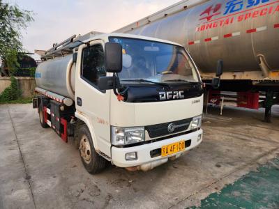 China CSC202403202 Used Tanker Trucks 5000L-10000L Dongfeng Fuel Tanker Trucks for sale