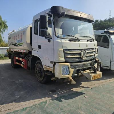 China LG5186GPS Gebruikte Dongfeng Water Sprinkler Tanker EQ1075 Wit Te koop
