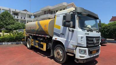 China Gebruikte Dongfeng watervoertuig YZR5110GSSA Sprinkler Tanker Te koop