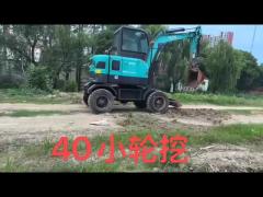 4-Ton Mini Excavator Used Crawler Excavator with 60L Fuel Tank and 75L Hydraulic Reservoir