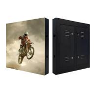China Low Consumption 3D LED Display Screen Outdoor Waterproof Customized for sale