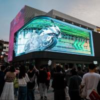 China Low Consumption 3D LED Display Screen Outdoor Waterproof Customized for sale