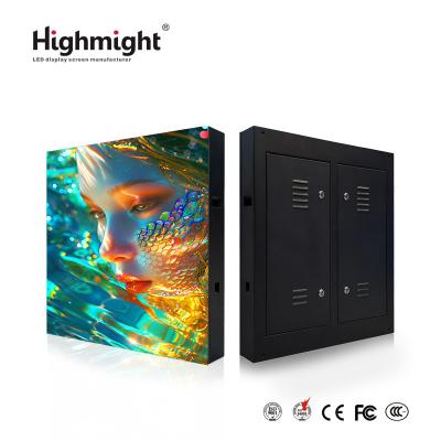 Cina Display 3D LED all'aria aperta 320mmx160mm personalizzato in vendita