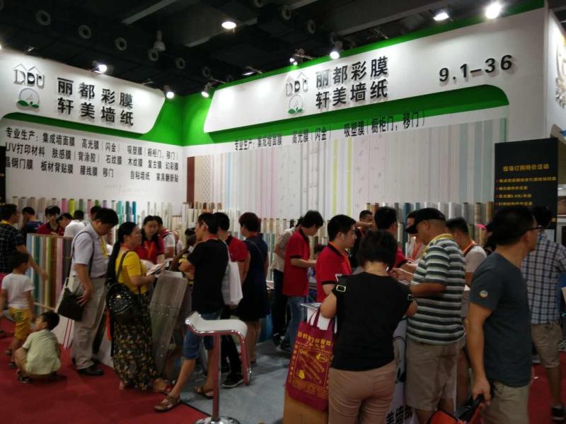 確認済みの中国サプライヤー - Wuhan Bestand Decoration Co., Ltd.
