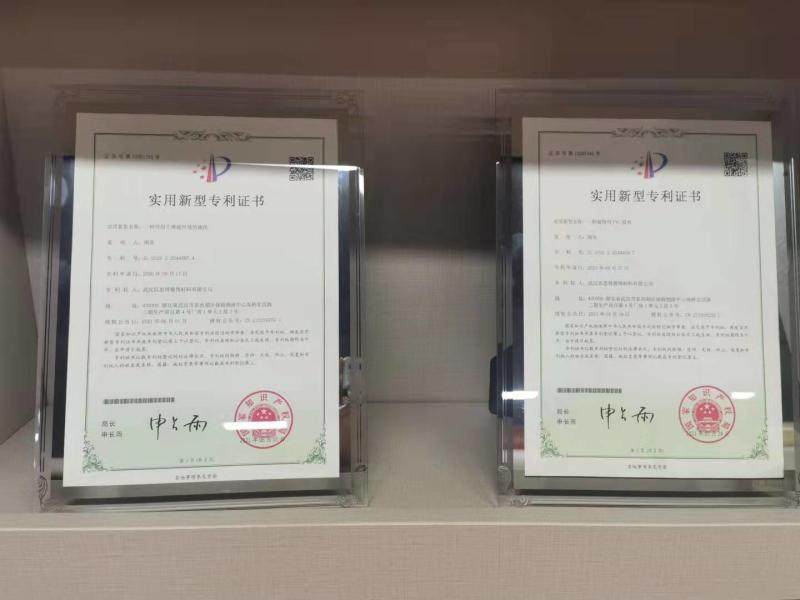 確認済みの中国サプライヤー - Wuhan Bestand Decoration Co., Ltd.