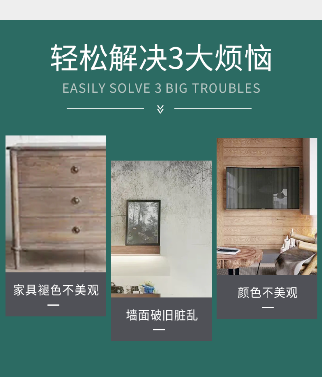 Wallpaper installation example