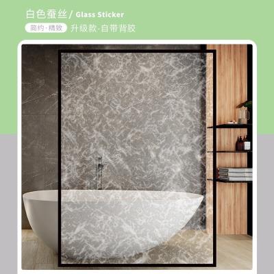China OEM Peel And Stick Window Film 122cm*2m Self Adhesive Privacy Window Film for sale