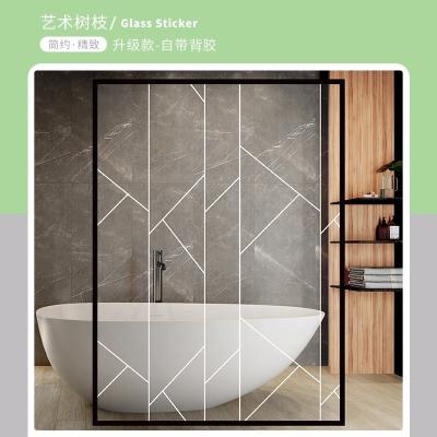 China OEM Peel And Stick Window Film 122cm*2m Self Adhesive Privacy Window Film for sale