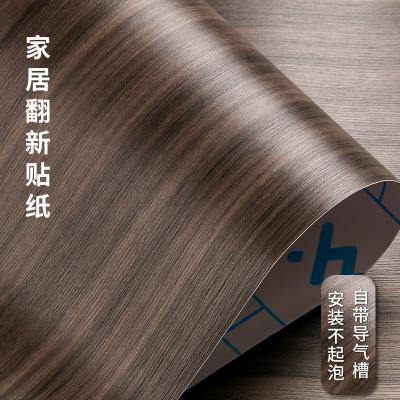 중국 껍질 스틱 PVC 비닐 벽지 기하학적 패턴 벽지 가구 장식 또는 방수유 3D 나무 리노베이션 판매용