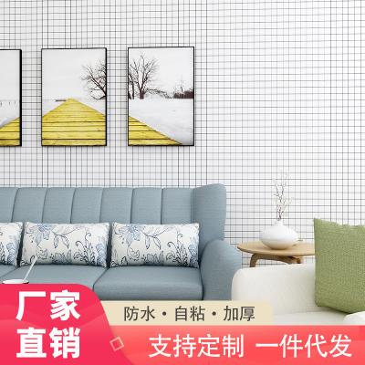 China Wall Coating Rolls Decorative PVC Vinyl Wallpapers with Designs Anti-Static Function and A4 Paper Size Sample Policy for sale