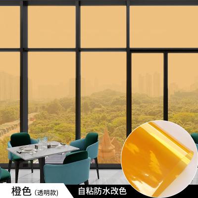 China Back with Glue Building Glass Decorative Sticker PVC Colorful Transparent or Frosted Window Film for sale