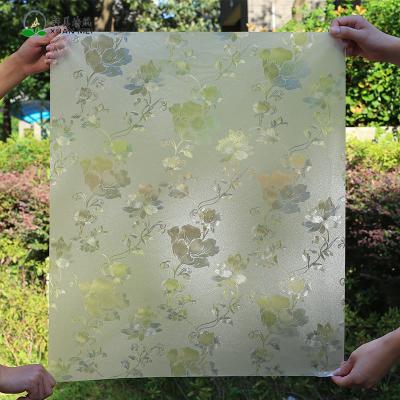 Decorative Window Film No Glue Privacy Static Cling Glass Films with Self-Adhesive