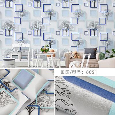 Cina OEM Vinyl Stick On Wallpaper 45cm Sticky Back Wallpaper di plastica miglioramento della casa in vendita