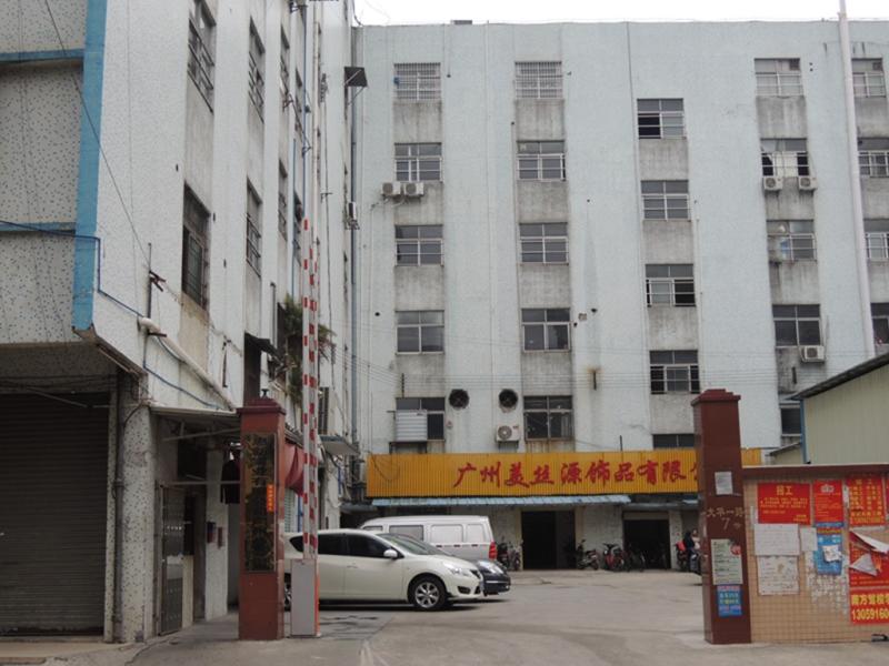 Fornitore cinese verificato - Guangzhou Meisiyuan Ribbons & Bows Co., Ltd