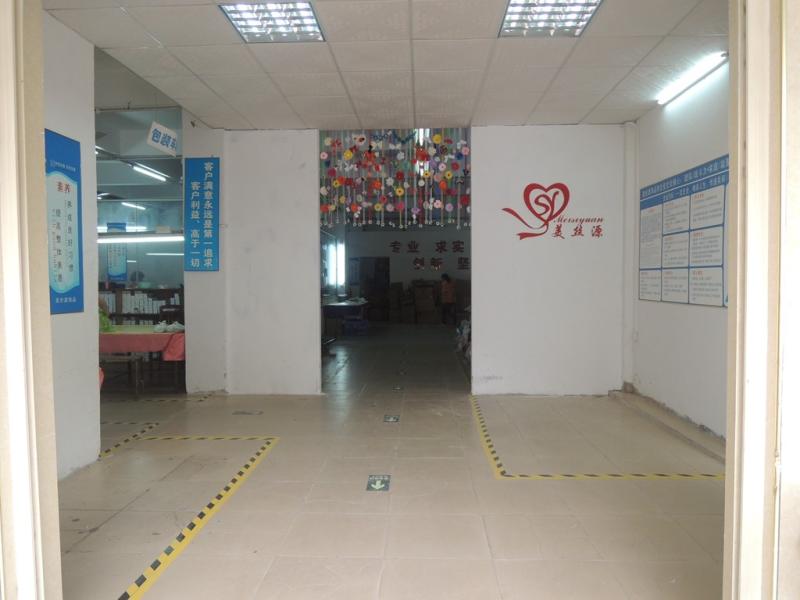 Fornitore cinese verificato - Guangzhou Meisiyuan Ribbons & Bows Co., Ltd