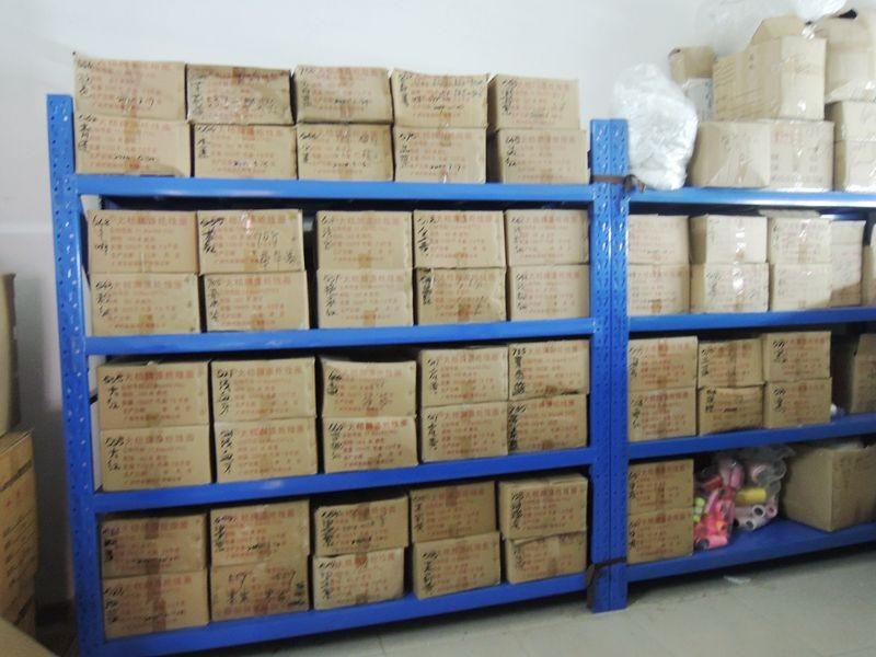 Fornitore cinese verificato - Guangzhou Meisiyuan Ribbons & Bows Co., Ltd