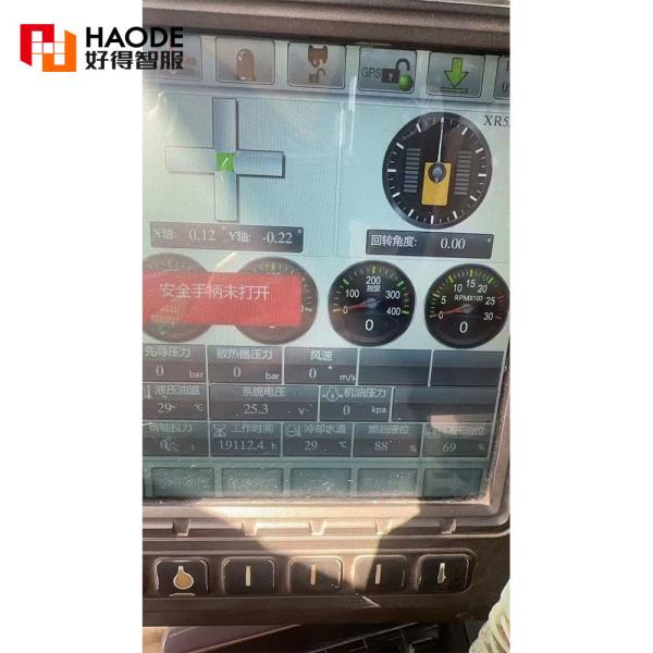 Quality XCMG Rotary Drilling Rig Xr55D China Small Crawler Hydraulic Rotary Drilling Rig for sale