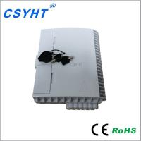 China 12FO FTTB Fiber Optic Distribution Enclosure Wall Pole Mount Plastic for sale
