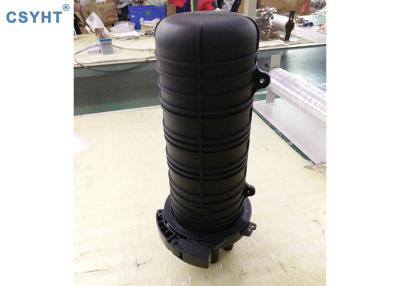 Cina chiusura verticale della giuntura della cupola di 120C 24core per il supporto aereo di ug di Palo in vendita