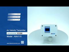Air Duct Mounted Air Velocity Transmitter 4-20mA