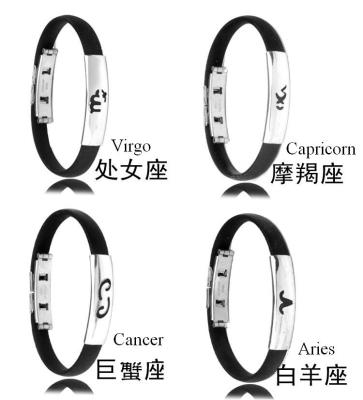 China Forme a hombres para hombre de la joyería la pulsera silicio del acero inoxidable doce pulseras de las constelaciones en venta