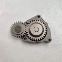 China Engine Oil Pump For Ivecoo Diesel Engine for sale